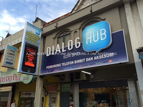 dialog hub sdn bhd subang jaya signboard klang selangor kl