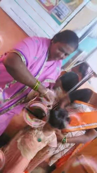 My Sister Match Function Youtube