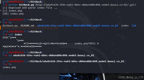 Buuctf Gxyctf2019 禁止套娃1 详解 无参数rce Gxyctf2019 禁止套娃 1 Csdn博客 Buuctf Gxyctf2019 禁止套娃1 详解 无参数rce Gxyctf2019 禁止套娃 1 Csdn博客