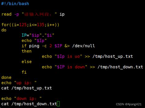 81linux Csdn博客 81linux Csdn博客
