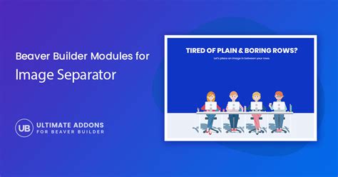 Image Separator Modules For Beaver Builder Ultimate Addons For Beaver Builder