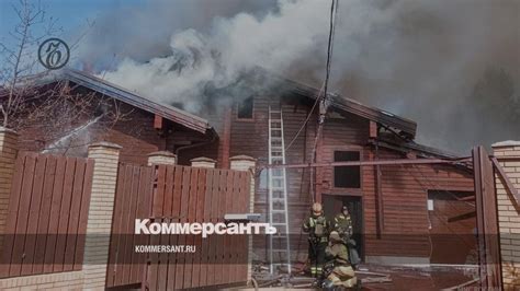 Жилой дом загорелся в Завьяловском районе Удмуртии Коммерсантъ Ижевск