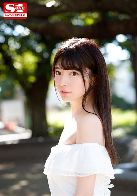 사쿠라바 노도카 Nodoka Sakuraba 桜羽のどか Avppomppu