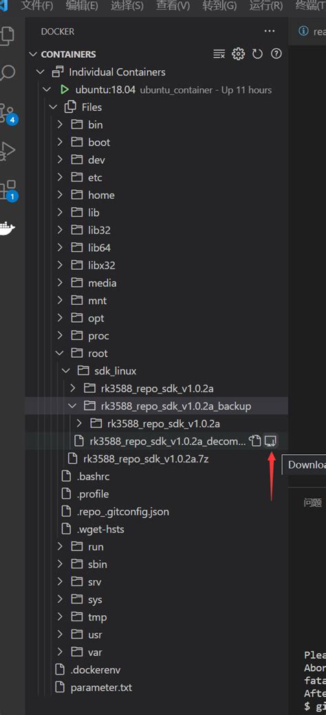 Downloading Large Files From Docker To Host Failed · Issue 3664