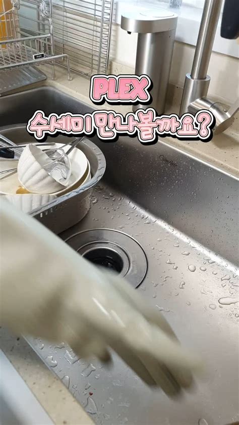 헤이쥬드ㅣ생활템ㅣ리빙제품ㅣ공구블로거 센서휴지통 헤이쥬드공구 아직도 쓰레기통 손으로 열고 계신가요 갓 성 비 로 인친님들의 허리를 책임져줄 데코아르 센서휴지통