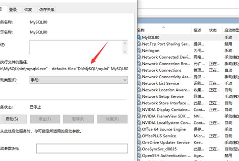 Redis和数据库的一致性（canalmq）消息队列实现数据一致canell Csdn博客