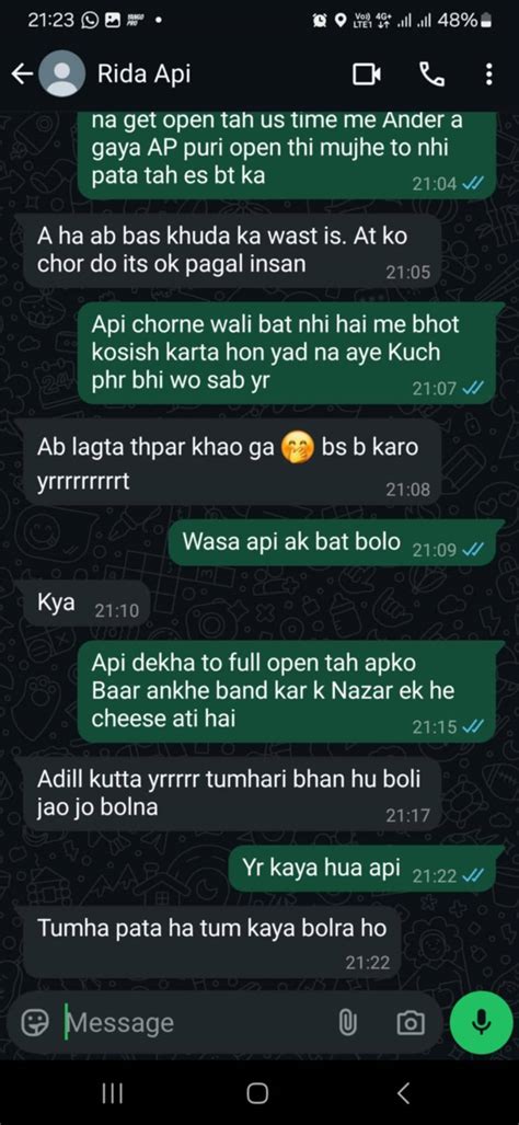 Real Inc Behan Bhai Ka Pyar ️ Badnami K Dhar Se Nhi Aty Ho Ap Log Ib