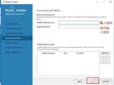 超级详细的mysql数据库安装指南 知乎 超级详细的mysql数据库安装指南 知乎