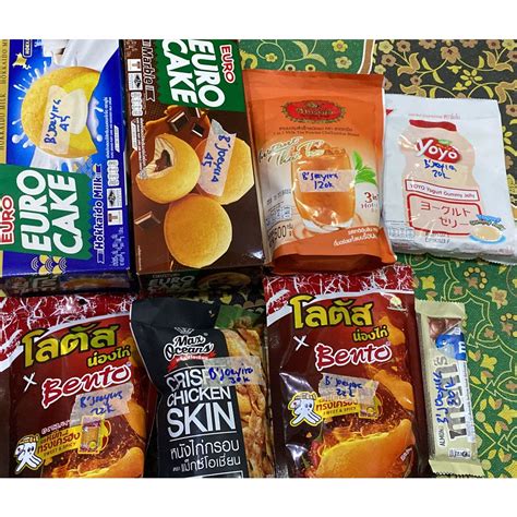 Jual Paket Batch 28 Ii Shopee Indonesia