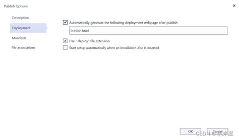 静默clickonce安装程序，用于c 和vb中的winform和wpf c 静默更新 csdn博客
