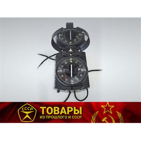 Компас артиллерийский СССР