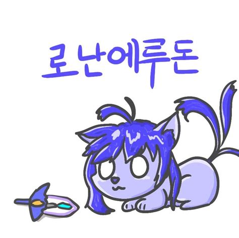 떼잉 오랜만에 들어왔더니