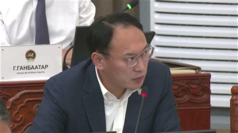 Ж Золжаргал Vs Ц Баатархүү нууцлалтай төсөв ба ₮370 тэрбумын зардал Youtube