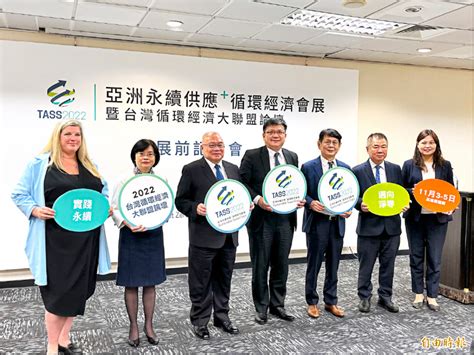 台積電耗1度電幫省4度電 曾文生：循環經濟是關鍵 自由財經