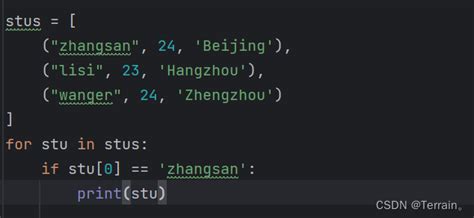 一 Python数据结构与算法1概念引入3 Csdn博客
