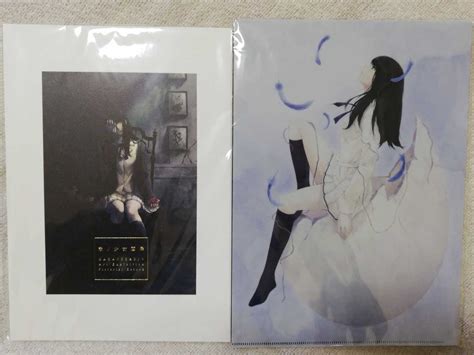 47％割引代引き手数料無料 【新品未開封】殻ノ少女画展 公式図録 Innocent Grey その他 美術品 Ota On Arena Ne Jp