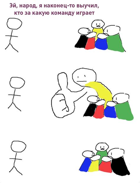 Это лето стало рекордным по количеству трансферов Лентач