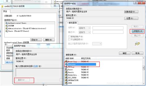 sqlserver附加数据库（打开 mdf文件），及报错问题解决 sqlserver添加mdf文件报找不到服务器证书 csdn博客