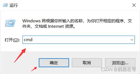 Sqlmap在windows下的安装、使用及进阶windows Sqlmap Csdn博客