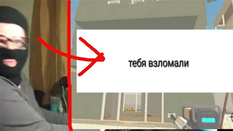 взлом сервера чикен ган Youtube