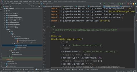 Springcloudalibaba：63springboot接入rocketmqrocketmq Client Springboot
