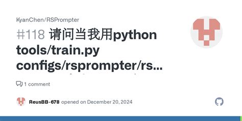 请问当我用python Tools Train Py Configs Rsprompter Rsprompter Query Whu Py 命令运行后为什么在work Dirs