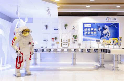 成立全球首个乳业太空实验室伊利携手航天科技领航乳业未来 集团 合作 技术