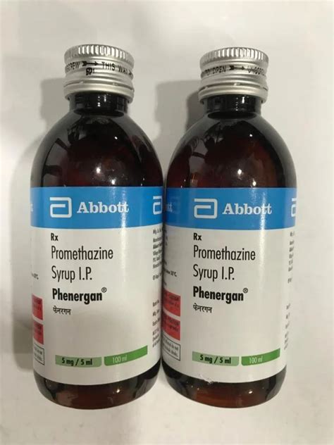 Promethazine Syrup Ip 5 Mg 5ml For Clinic At ₹ 280bottle In Nagpur