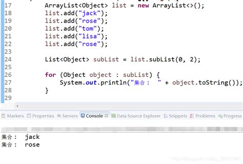 Dexofobject O和listlastindexofobject O的用法 Csdn博客