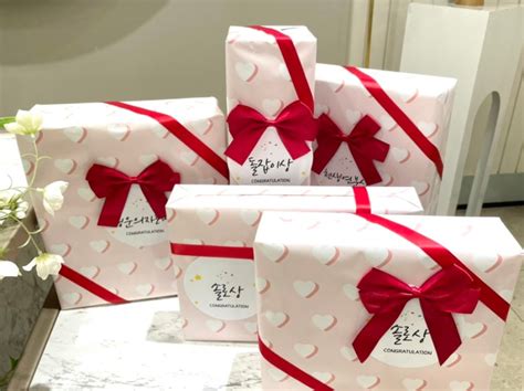 돌잔치 이벤트종류 및 이벤트상품 셀프로 준비하기 과정 네이버 블로그