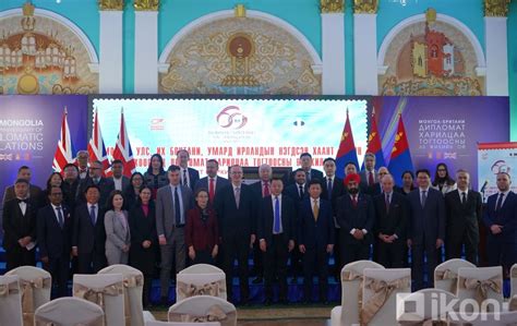 ФОТО Монгол болон Их Британи Умард Ирландын Нэгдсэн Хаант Улсын хооронд дипломат харилцаа
