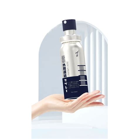 Chai Xịt Kéo Dài Thời Gian Kawaii Cj Japan V Blue Gấp 3 5 Lần