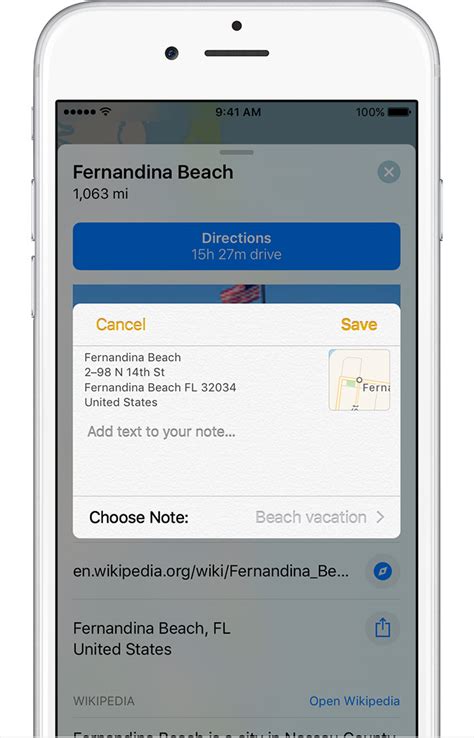 Use Notes On Your IPhone IPad And IPod Touch Apple Support