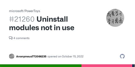 Uninstall Modules Not In Use Issue Microsoft PowerToys GitHub