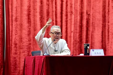 民商法律学院名誉院长梁慧星教授举行民法典专题讲座 北京理工大学珠海学院民商法律学院