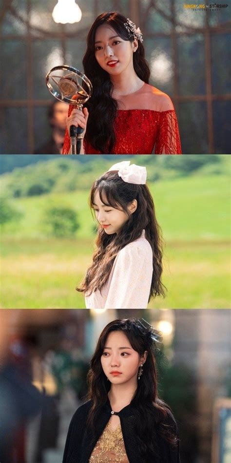 구미호뎐1938 인어 우현진 귀엽거나 애절하거나…괴물신인 등극 네이트 연예