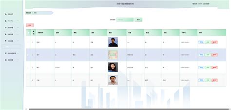 27 衣橱管理系统 小程序 衣物管理小程序 csdn博客