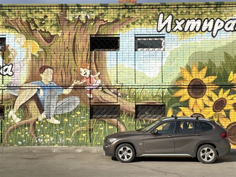 Желтые ПТФ // x1 e84 — BMW X1 (E84), 2 л, 2010 года | стайлинг | DRIVE2