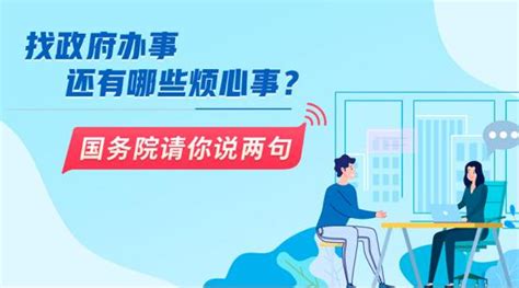 海东工业园区海东河湟新区