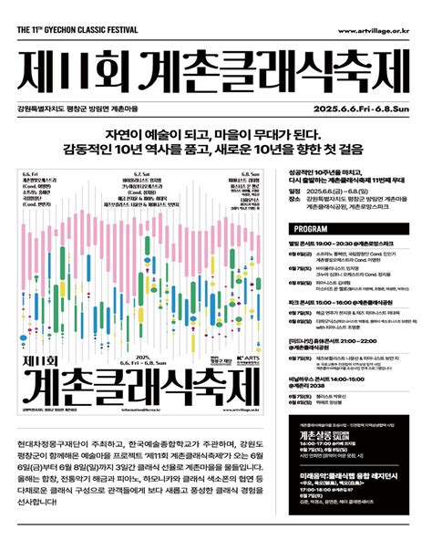 웰리힐리파크 공식 인스타그램 웰리힐리파크 X 이마트 🎯 이마트에서 장보go 웰팍 워터플래닛 할인받go 🛒 장보고 🎟️ 할인받고 🌊 워터플래닛으로 놀러가고