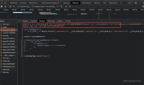 Vite从入门到精通（五）glob Import 掘金