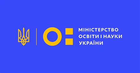 Програми з корекційно розвиткової роботи для дітей з порушеннями інтелектуального розвитку