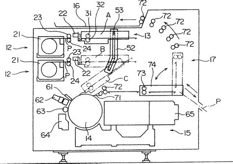 Image Recording Apparatus Eureka Patsnap