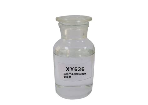 Epoxy Glycidyl Ether Xy636 Trimethylol Propane Triglycidyl Ether Cas No