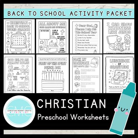 Back To School Christian Kjv Worksheets For Preschool And Kindergarten