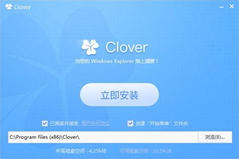 3款好用的文件管理软件 qdir 下载 csdn博客