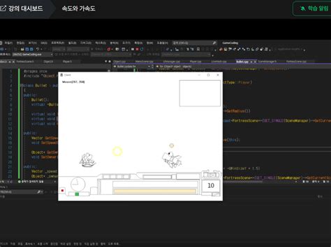 [게임 프로그래머 입문 올인원] c and 자료구조 알고리즘 and stl and 게임 수학 and windows api and 게임 서버
