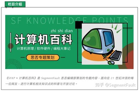 强人工智能的觉醒与人类的未来丨一文读懂强人工智能 知乎