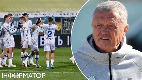 Маркевич назвав фактори які зможуть допомогти Динамо в Лізі Європи Читайте на Ukr Net