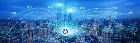 主营业务 湖南五江控股集团有限公司